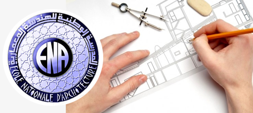 Concours d’accès aux Ecoles Nationales d’Architecture (ENA) | Etudiant.ma
