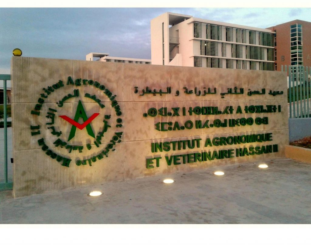 Concours d’accès à l’APESA IAV Rabat | Etudiant.ma