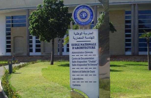 Présélection des candidats au concours d’accès à l’ENA | Etudiant.ma