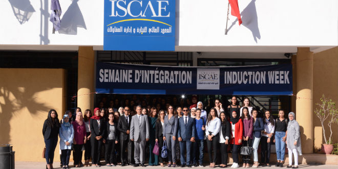 Accès à la Licence Fondamentale en Gestion de l’ISCAE : Résultats de la ...