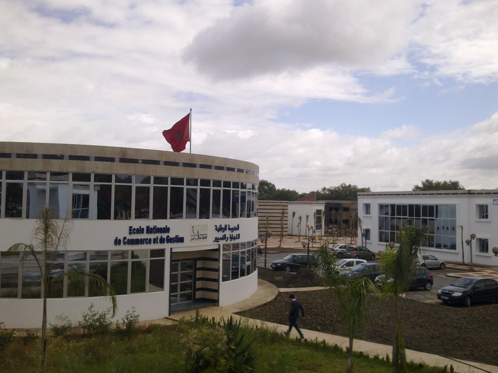 CNAEM 2017 : inscrivez-vous au concours | Etudiant.ma