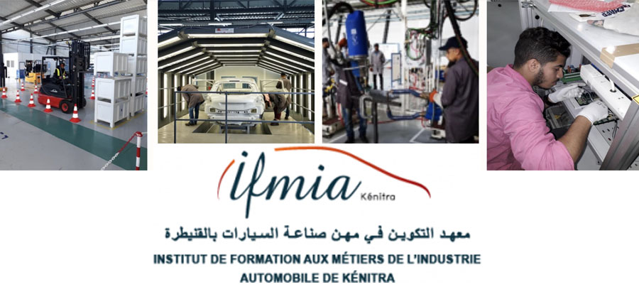 Concours d’accès à l’IFMIA Kénitra | Etudiant.ma