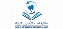 FMD Rabat - Tout sur Faculté de Médecine Dentaire - Rabat | Etudiant.ma