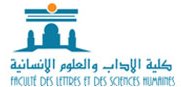 9 formations | FLSH Meknès - Faculté des Lettres et des Sciences Humaines, Meknès - Meknes ...