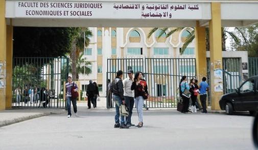 FSJES Ain Chock : accès en Licence professionnelle | Etudiant.ma