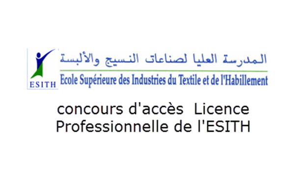 Concours d’accès à la Licence Professionnelle de l’ESITH | Etudiant.ma