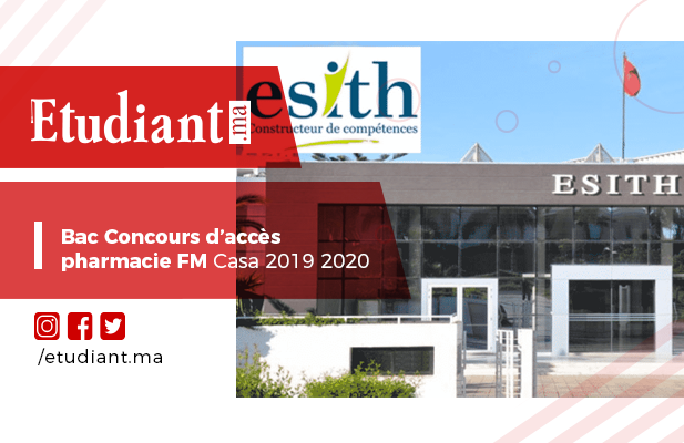 L'ESITH lance son Concours Cycle Licence Professionnelle 2019 | Etudiant.ma
