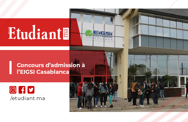 Concours d’admission à l’EIGSI Casablanca | Etudiant.ma