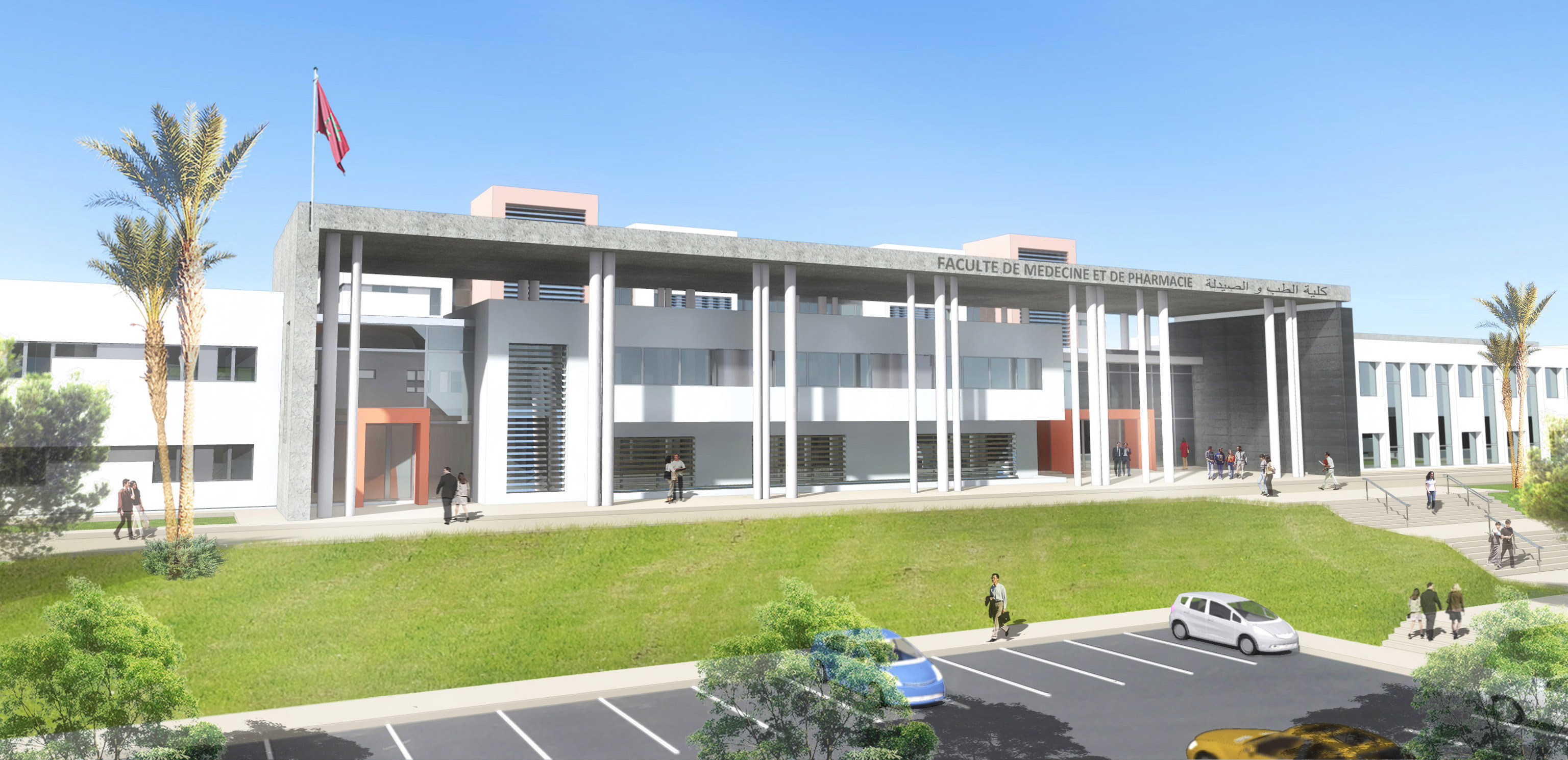 Concours d'accès à la 1ère année des études médicales à la FMP Tanger ...